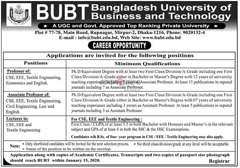 Bubt Job Circular 2020 Deadline January 15 2020 Bd Jobs