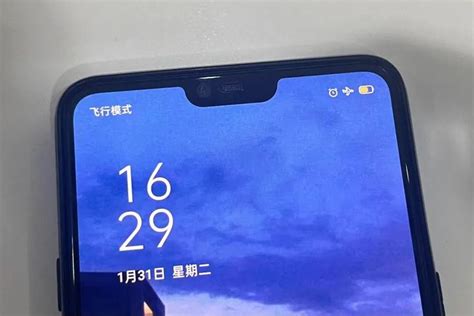 涨知识了！手机“飞行模式”竟然还能这么用！ 知乎