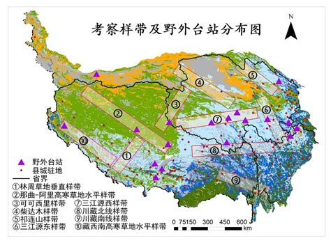 国家青藏高原科学数据中心