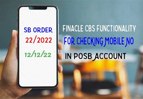 deployment of functionality patches in finacle cbs for checking availability of mobile number dop