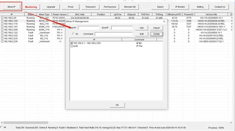How To Add Whatsminer Ip Zeus Mining
