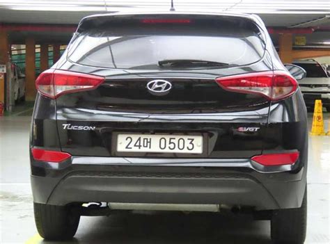 올뉴 투싼 17 E Vgt 중고차 매매 중고 시세 2016년 2월식 판매 가격