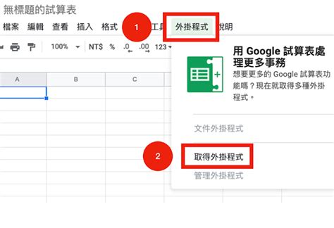非本科生程式自學心得 — Php、laravel 接下來提到關於程式的自學，都是發生在我開始工作後，觀察了一下時間點，python