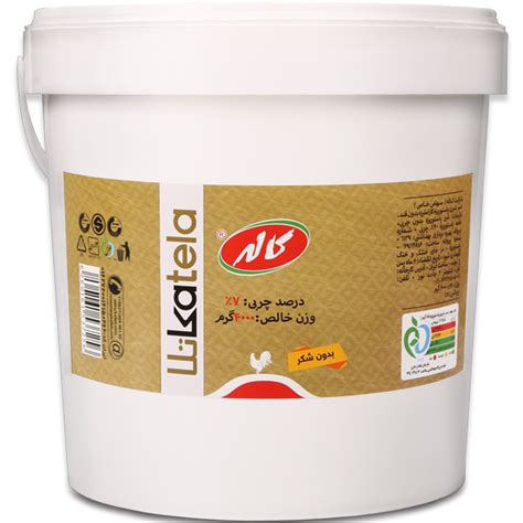 مربای شیر کاتلا کلاسیک کاله