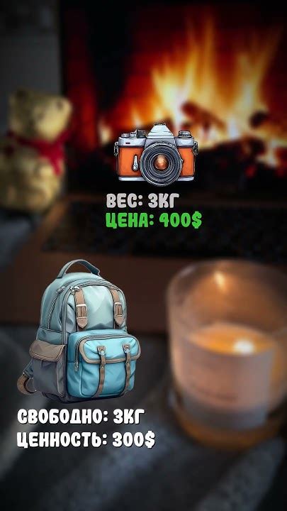 ЗАДАЧА ПРО РЮКЗАК С СОБЕСЕДОВАНИЯ В It КОМПАНИИ Javascript Frontend программирование Youtube