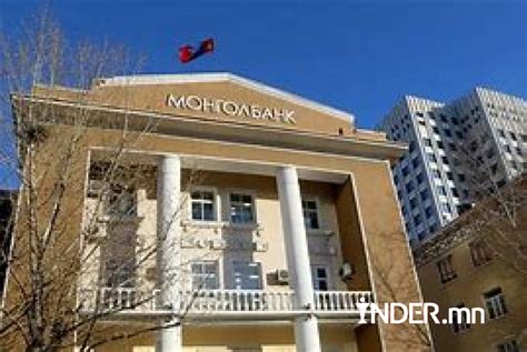 Гадаад валютын улсын нөөц 5 тэрбум ам долларыг давж түүхэн дээд хэмжээнд хүрлээ