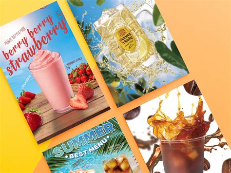 포스터배너현수막메뉴 홍보 포스터 맞춤제작해드립니다 크몽