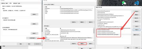Vscode Opencv Anaconda Python安装教程 vscode导入cv CSDN博客