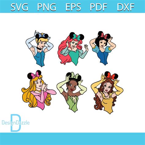 Disney Princess Bundle Svg Disney Svg Princess Svg Prince Inspire Uplift