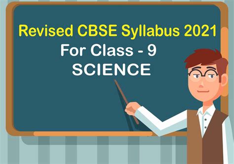Revised Cbse Syllabus 2021 For Class 9 Science Cbse News