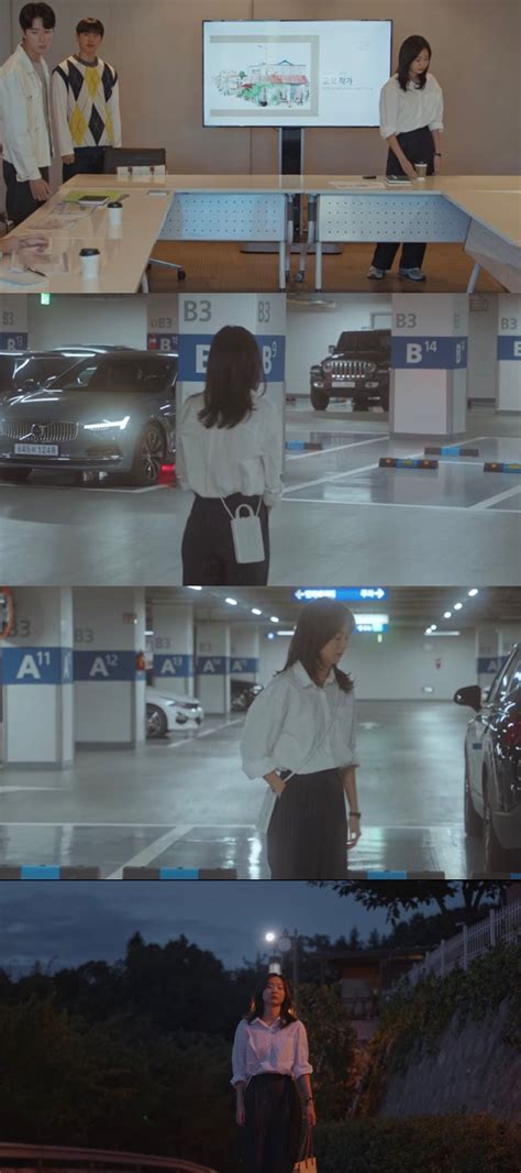 드라마 김다미 코디 모음  연예이슈 수다방 네모판