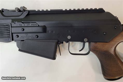 MOLOT ORUZHIE VEPR 12