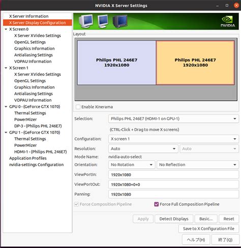 How To Install Nvidia Drivers Ubuntu Kseya
