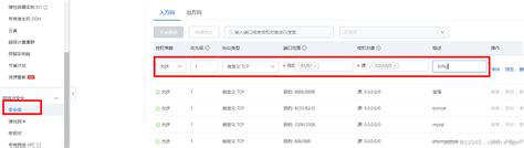 Svn服务器环境部署svn部署到服务器 Csdn博客