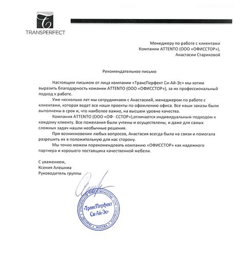Офисная мебель в наличии - купить мебель для офиса в Санкт-Петербурге