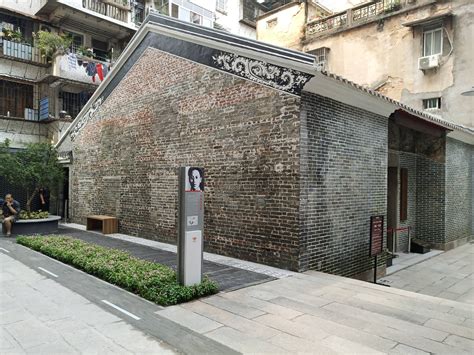活化传承岭南文化遗产的广东实践 遗址