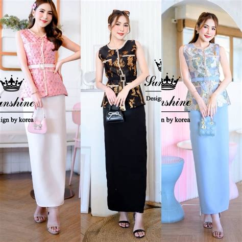 ชุดเซตกระโปรง เสื้อแขนกุด ผ้าทอ กระโปรงยาว งานป้าย Lady Sunshine