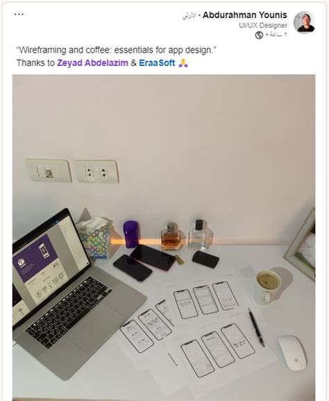 zeyad abdelazim on linkedin course ui ux group 602 ends with eraasoft thank you for your…