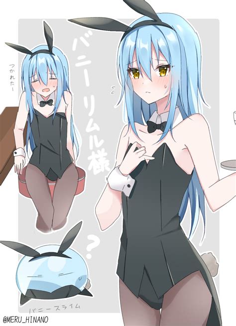Rimuru In A Bunny Girl Suit 💙 Rrimuru