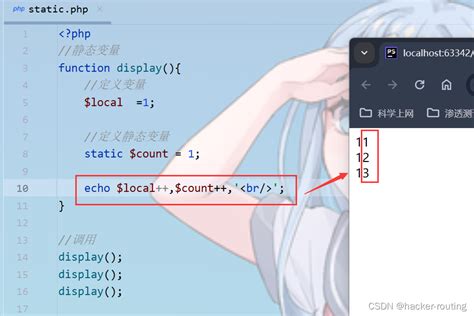 【php 代码审计】函数详解20 Csdn博客