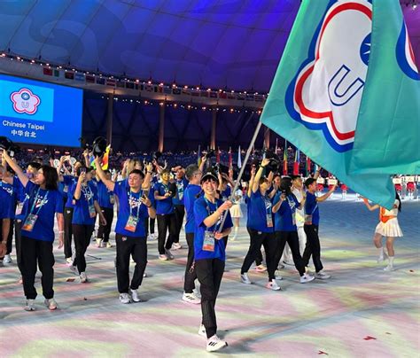 世大運／開幕全紀錄 中華隊以字母t排序進場而非c不斷更新 運動 Nownews今日新聞