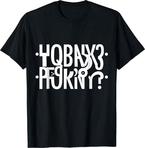 Funny Horny Hidden Message Horny Reflexed Secret Message T Shirt