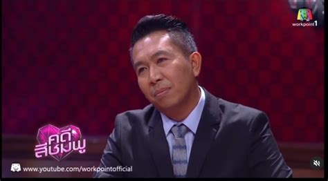 เสนาลิง เล่าถึงความรักของ แอ๊ด สมบัติ กับภรรยา ที่ทำให้น้ำตาไหล