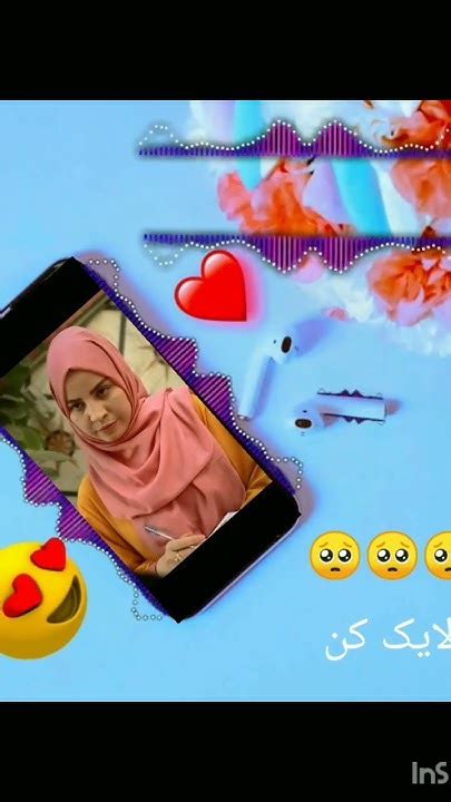 رضیه خانم و یا فرشته سلیمانی شماره کارگردان ۰۷۸۲۹۱۳۶۰۷ Youtube