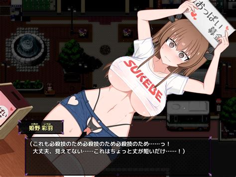 【狂気の作り込み】『風紀委員は女淫魔の夢を見るか？』体験版の感想 Dlチャンネル みんなで作る二次元情報サイト！