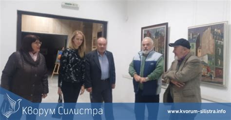 В Силистра откриха изложбата Пейзаж Кворум Силистра