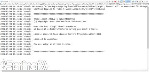 关于eclipse使用jrebel热部署失效的问题 eclipse热部署不生效 csdn博客