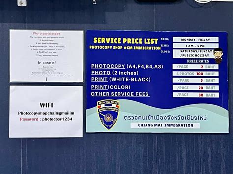 30 Day Tourist Visa Extension Thailand Step By Step Guide Nomadicated