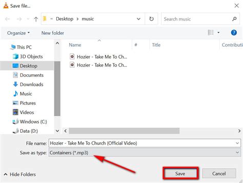 WMAをMP に変換する方法をマスターする効果的な方法