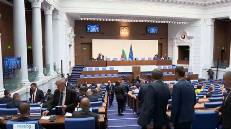 Спорове в парламента Колко е фискалният резерв на страната Nova