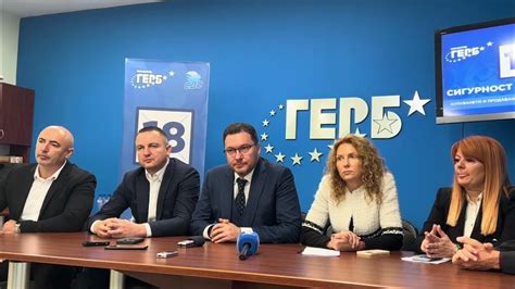 Коалиция ГЕРБ СДС откри предизборната си кампания във Варна Youtube