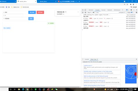 Springbootvueelementui实现客服聊天elementui 全局客服按钮 Csdn博客