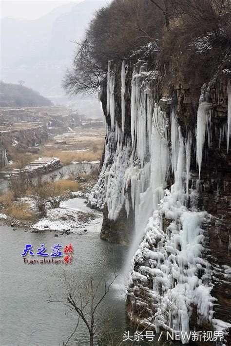 冬雪過後紅旗渠畔現冰掛奇觀 每日頭條