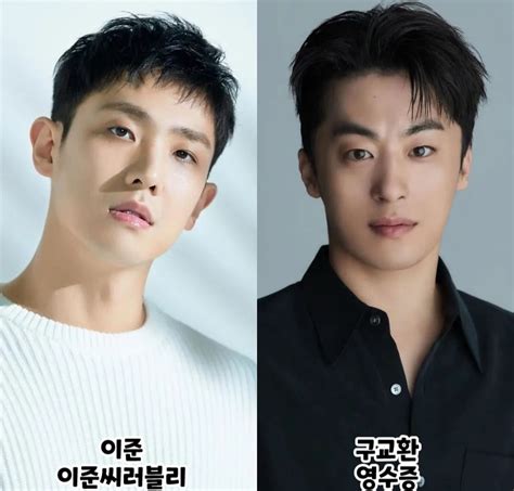 더쿠 너무 귀엽고 재밌는 배우 팬카페 이름 