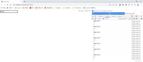 【java Web】javascriptwebapi Dom基本概念 Andand 获取元素 Andand 点击事件 Andand 键盘事件dom点击事件 Js Csdn博客