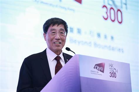 城大啟動hk Tech 300東南亞創新創業千萬大賽 促進東南亞創科生態圈 香港城市大學