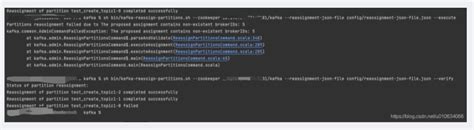 【kafka运维】分区副本重分配、数据迁移、副本扩缩容 附教学视频 阿里云开发者社区