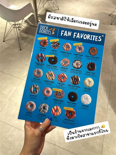 ร้านโดนัทจากเมกาทำสด Made•to•order เลยยย 🍩 🐤 แกลเลอรีที่โพสต์โดย เด็กชายภีม 🥦 Lemon8