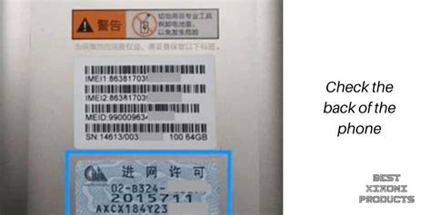 How To Check Xiaomi Mobile Warranty And Serial Number Xiaomi Smartphone Warranty Check Guide