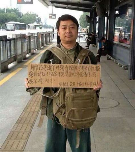 Free Chen Yunfei Voice Project