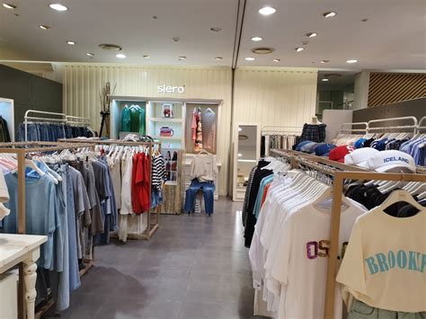 시에로 현대중동 경기도 부천시 원미구 가볼만한곳 관광지랭킹