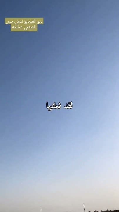 الله يرحم ابي😭😭 Youtube