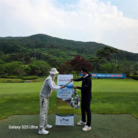 대구자동차배터리 대구자동차배터리 Added A New Photo — At 자동차밧데리할인점 동촌로 427