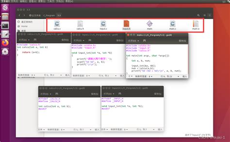 【嵌入式linux程序开发综合实验】 1 附流程图 arm开发板 测试“hello world” makefile文件 实现