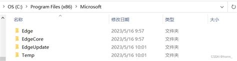 microsoft edge浏览器崩溃，错误代码错误代码 status access denied
