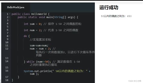 【基础 Java 知识复习博客】 Csdn博客